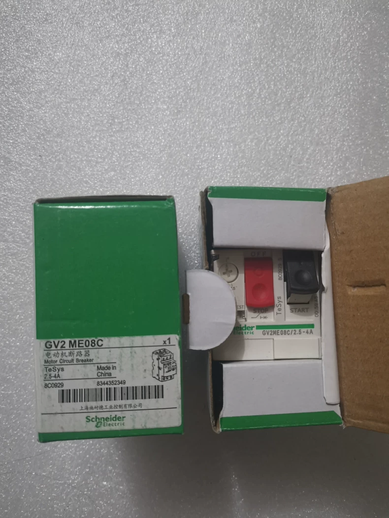 Brand New Original Schneider GV2-ME10C GV2-ME07C GV2-ME06C GV2-ME05C ...